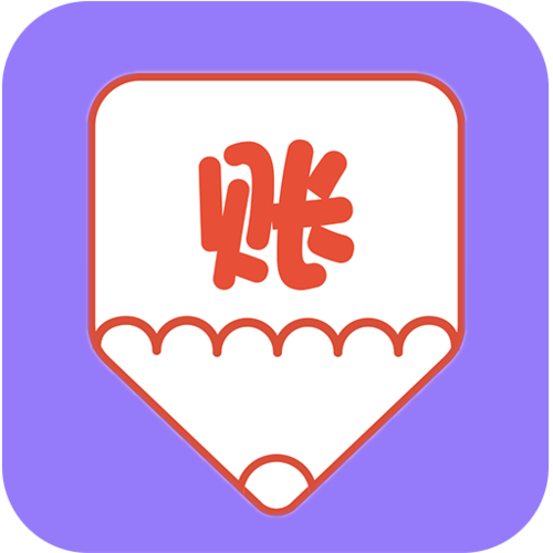 支付宝小账本自动记录怎么取消图标