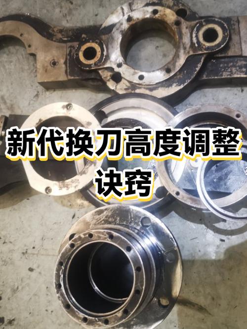 新代系统刀库乱了怎么调图标