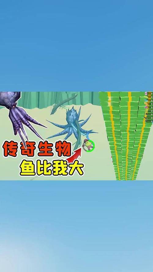 摸鱼大师内置MOD菜单2024图标