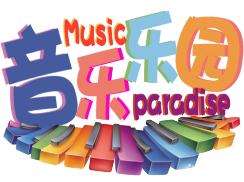 钢琴app有哪些免费图标
