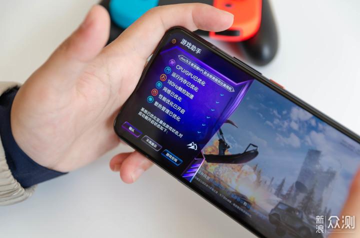 iqoo游戏助手侧边栏出不来图标