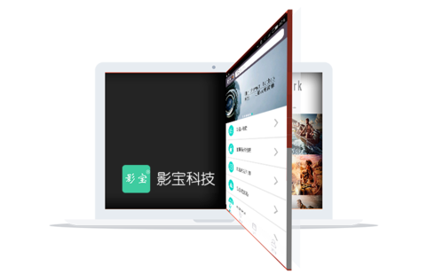 影宝app下载图标
