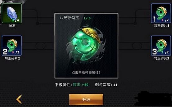 拳皇97ol开挂修改器图标