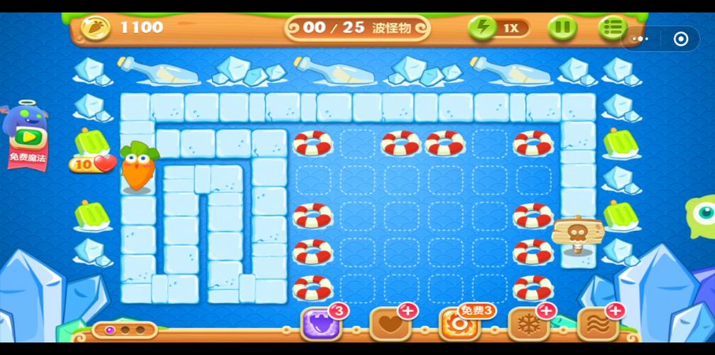 保卫萝卜讯玩版35关攻略截图