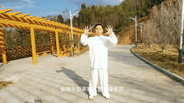 晚上站桩坏处图标
