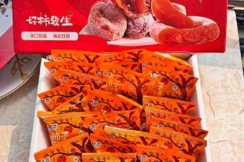 柿饼产地在哪里最好图标