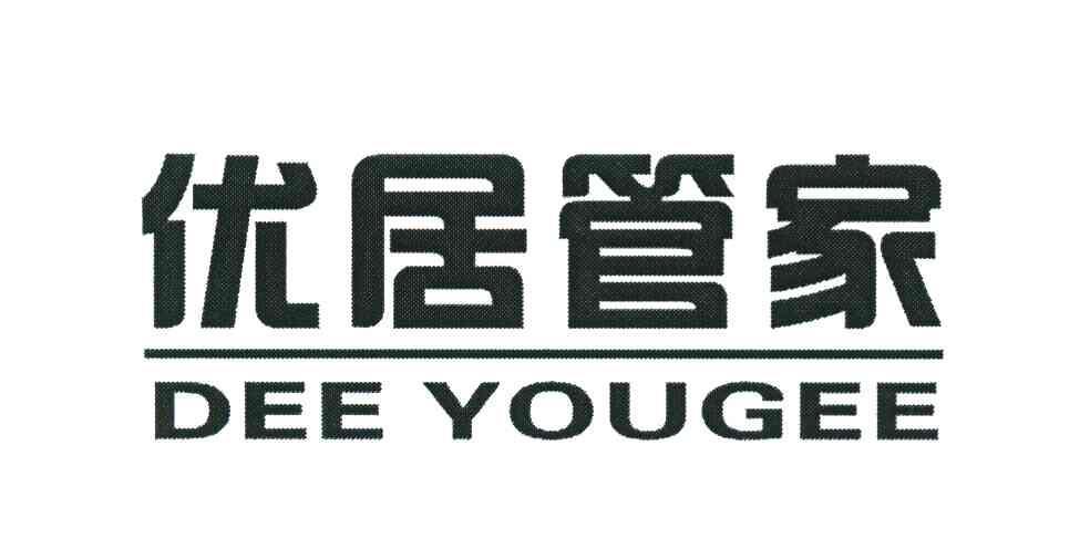 房产中介哪家口碑比较好图标