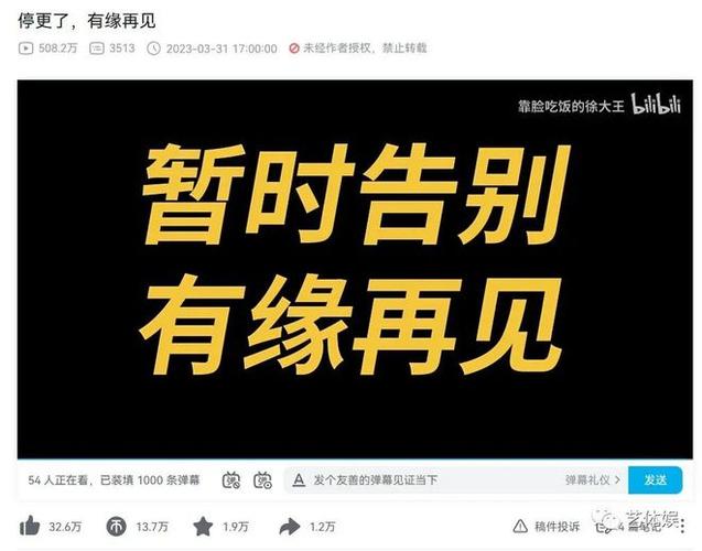 银行预留电话号码停用怎么办图标