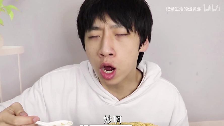 妙啊视频图标