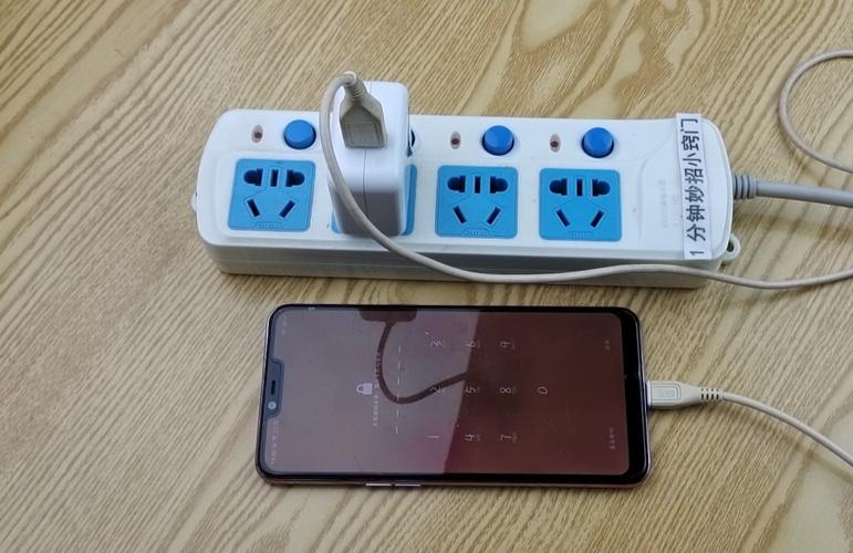 小电同学手机内置电池截图
