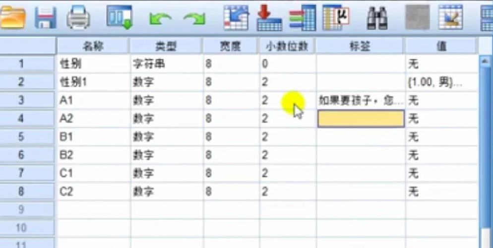 录入吧官网登录入口图标