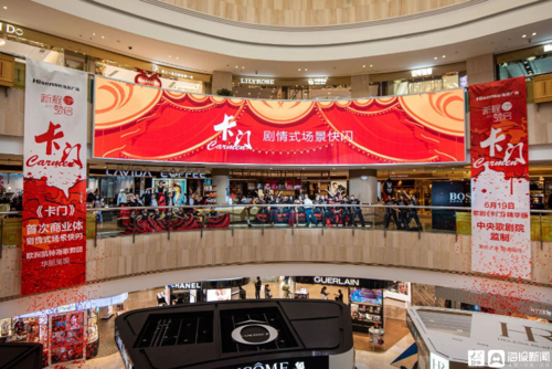 海信电视怎么看vip电视剧图标
