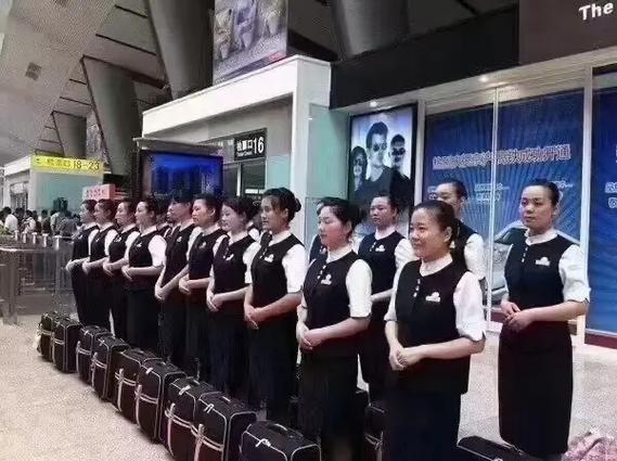 华铁集团官网图标