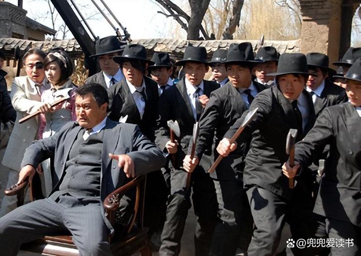 中国斧头帮截图