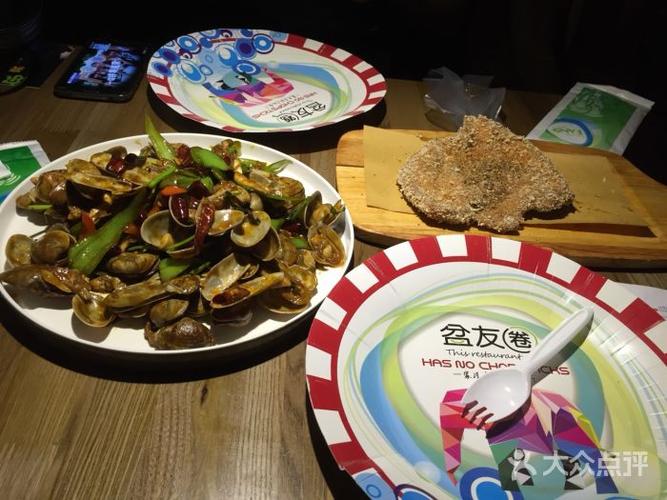 评友圈官网图标