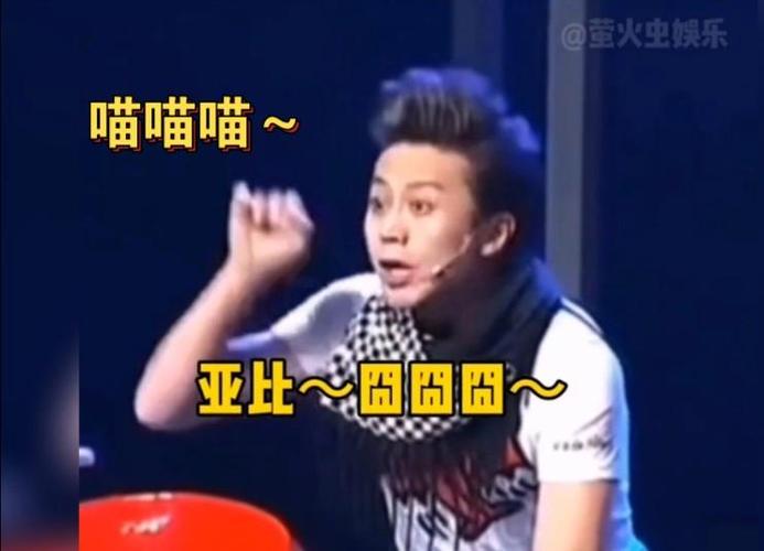 亚比圈什么意思图标