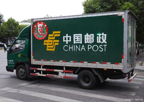 邮政加急快递最快能有多快截图
