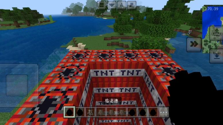我的世界0.16.0版本图标