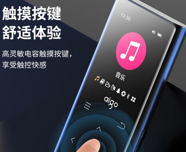 吟声录音mp3免费听图标