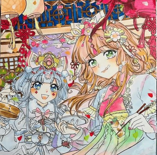 Animate动画制作软件图标