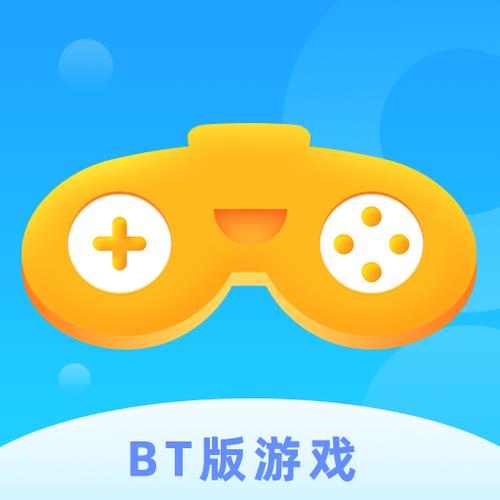 7724游戏盒官方版图标