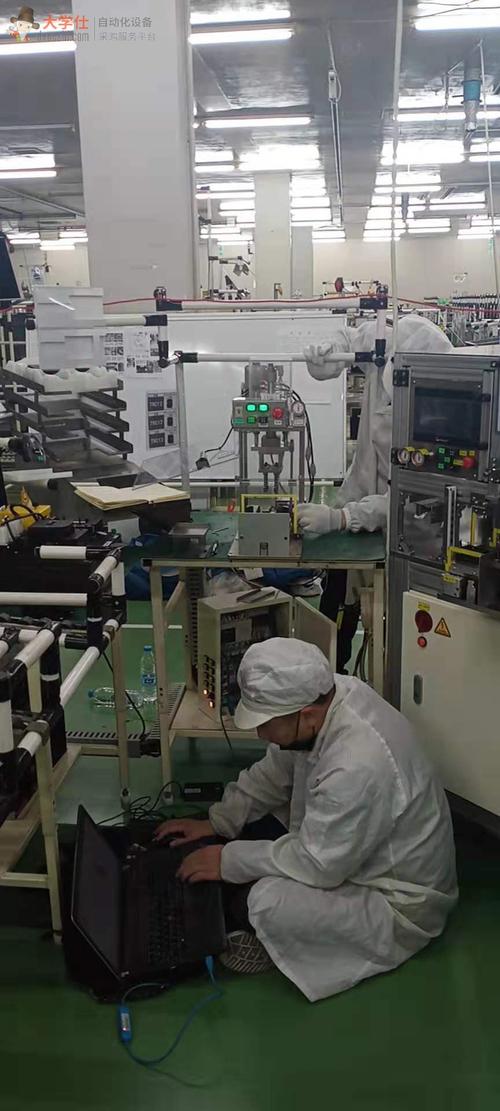 广州市欣锐电子有限公司图标