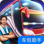 巴士之旅内置MOD菜单中文图标