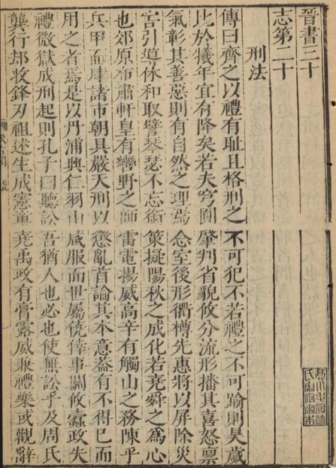 积存金和易存金区别图标