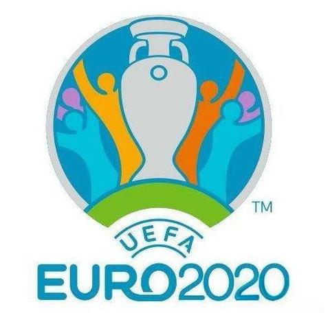 2020欧洲杯举办国截图