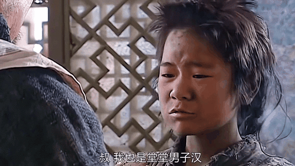 重生之小乞丐的逆袭图标