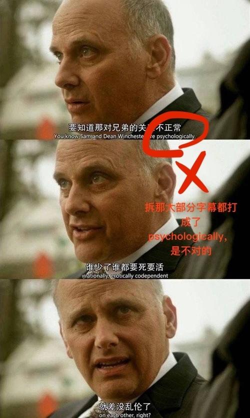 英文字幕翻译图标