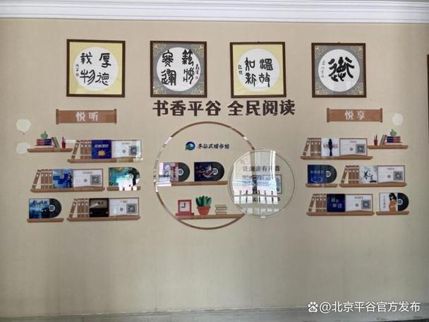 听书app免费哪个软件好图标