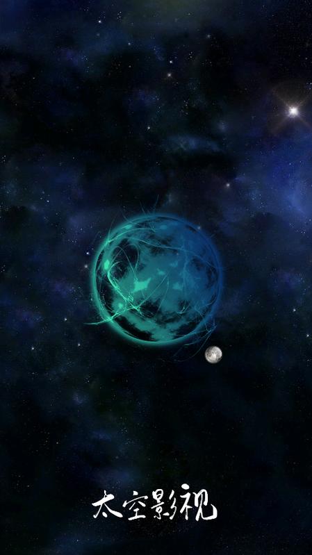 space免费下载截图