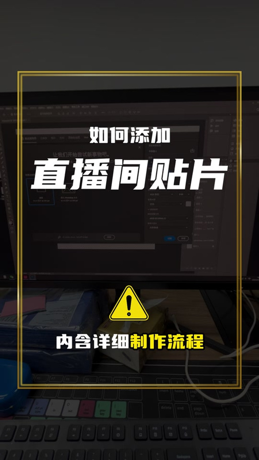 blockbench怎么导出截图