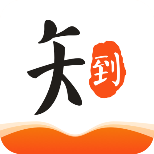 知到app切屏老师知道吗截图