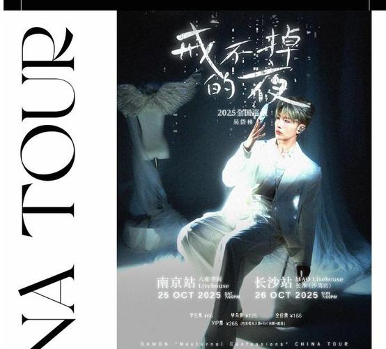 漫漫长夜有我陪你下载图标