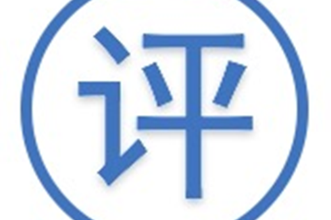 美团评价可以改吗图标