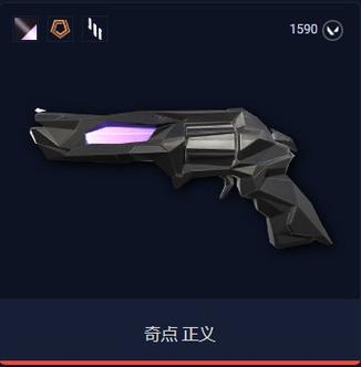 魔魂战神怎么样截图