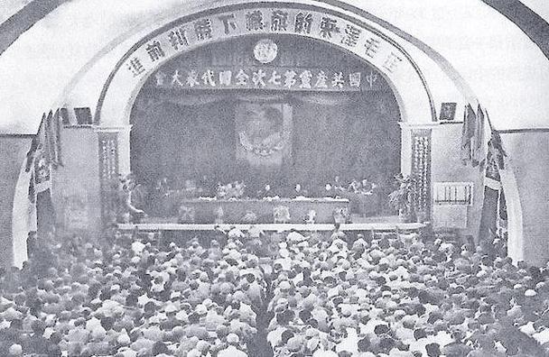 七大主义是哪七种图标