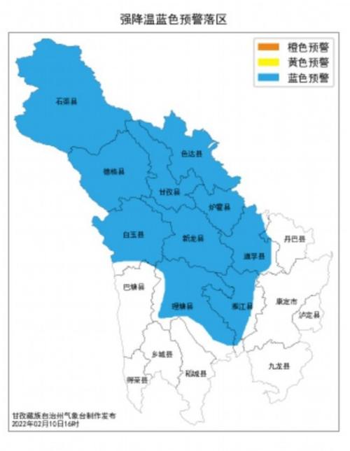 甘孜地图图标