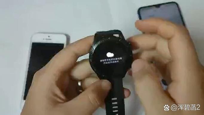 如何将手机音乐导入华为手表图标