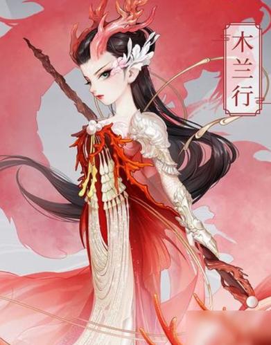 大话西游手游龙族攻略图标