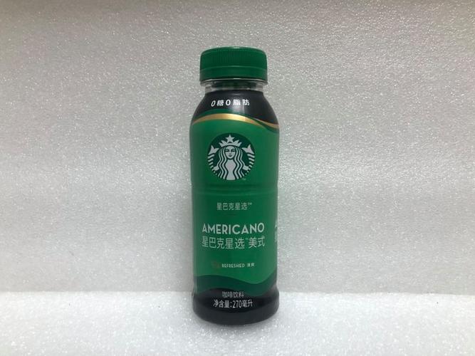 星巴克的杯子值得买吗图标