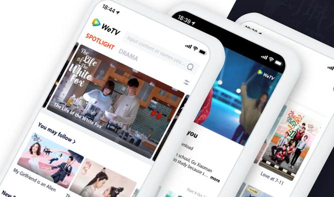 wetv海外版下载图标