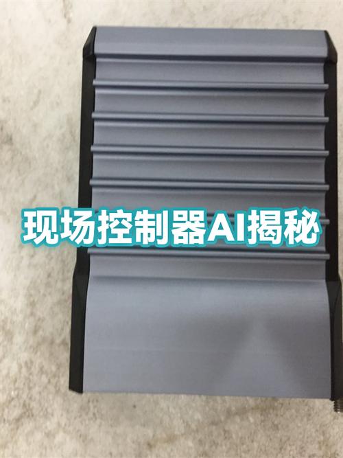 ai属性面板变小图标