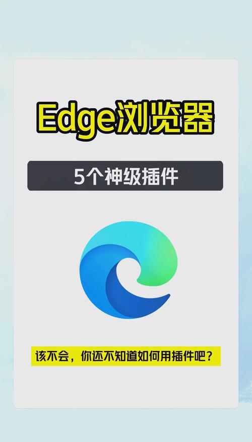 支持油猴插件的手机浏览器图标