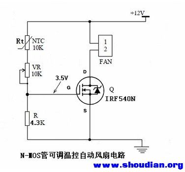 12v温控调速风扇电路图截图