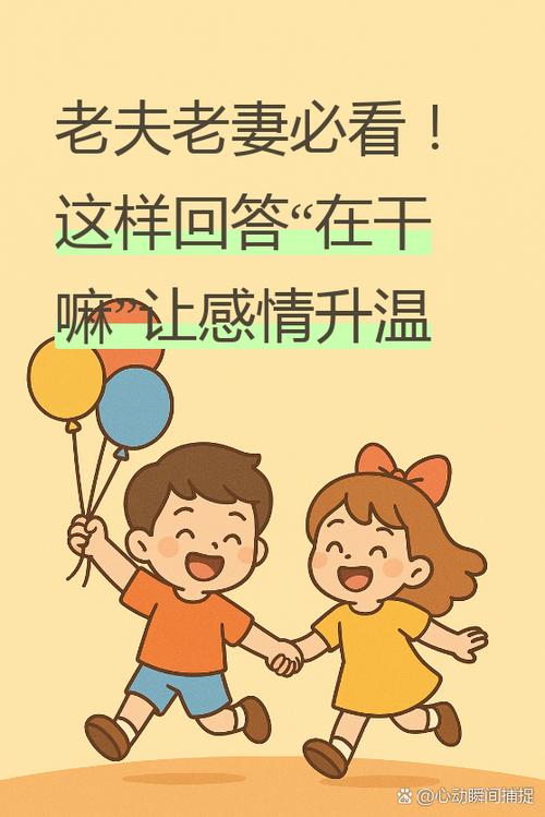 趣生活是什么截图