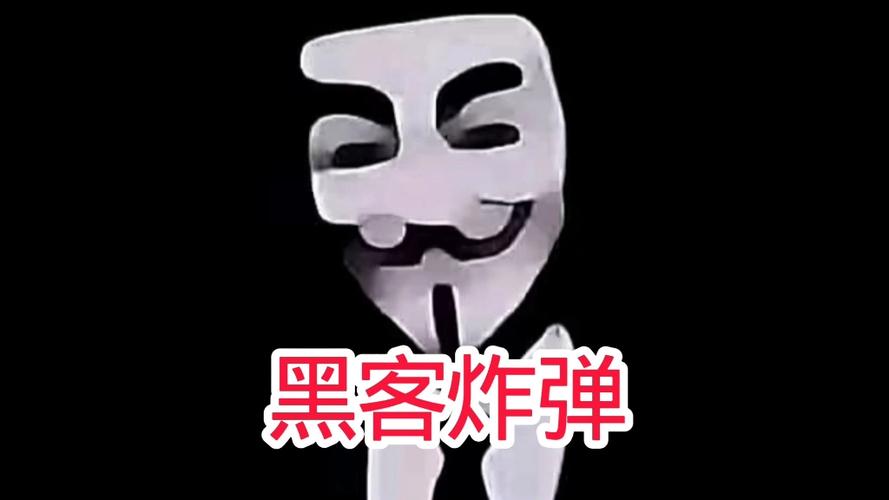MC(黑客菜单)32K小鸡大乱斗截图