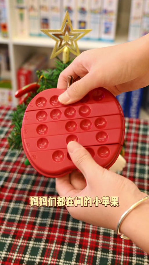 把oppo手机变成苹果手机的软件图标